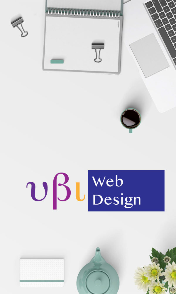 Sobre Nosotros – Ubi Web Design